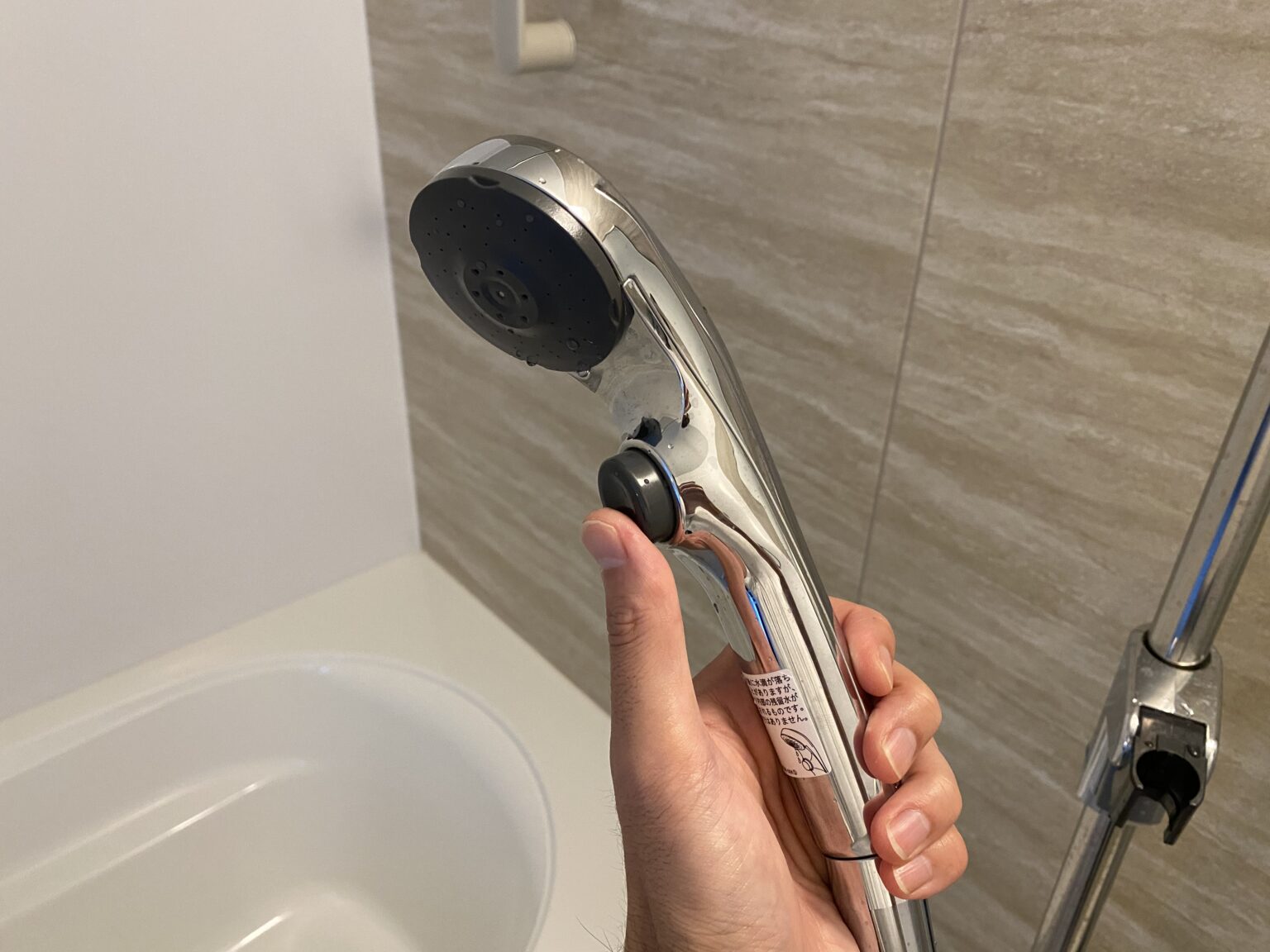 【2022年新築】セキスイハイムのお風呂『スマート』を採用！ - vanbi Go Go Life