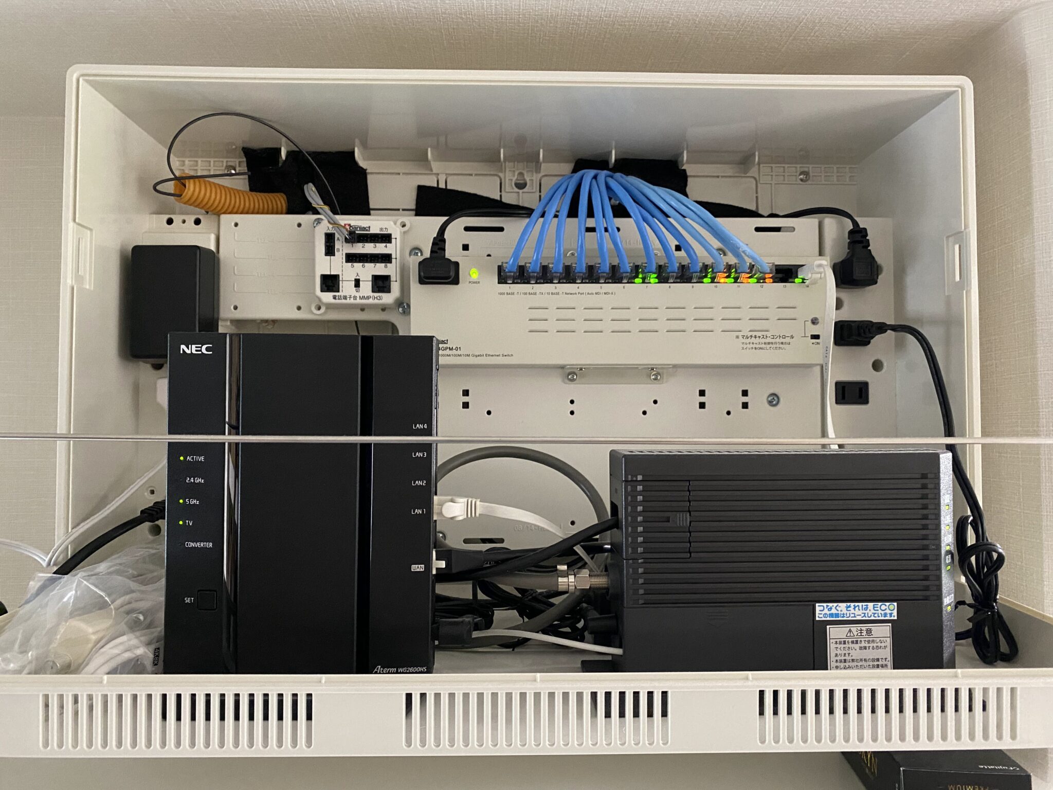 セキスイハイムのネット配線で後悔しない！標準仕様「Cat5e」の罠とWi-Fi配置の正解 | vanbi Go Go Life